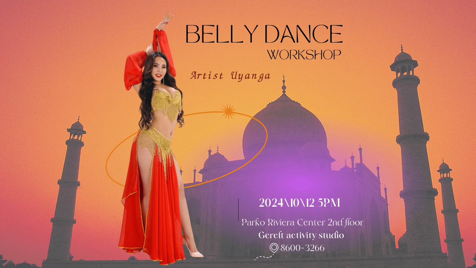 Belly dance workshop